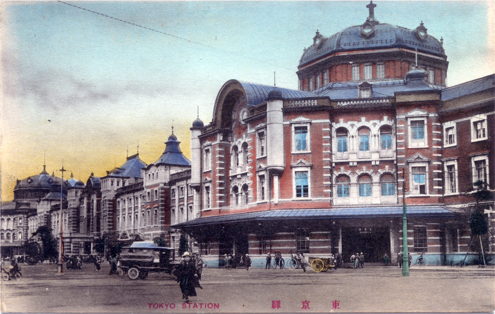 Ga Hàng Cỏ nhìn từ Nhà ga trung tâm Tokyo