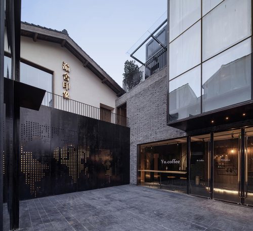 Yu Hotel - Vẻ đẹp thơ mộng trong kiến trúc | Shanghai Ben Zhe ...